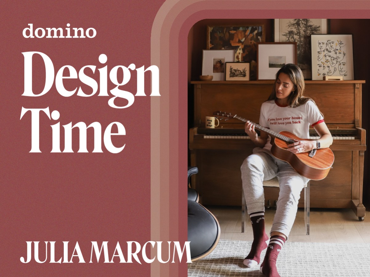 10 Things That Make Julia Marcum Happy