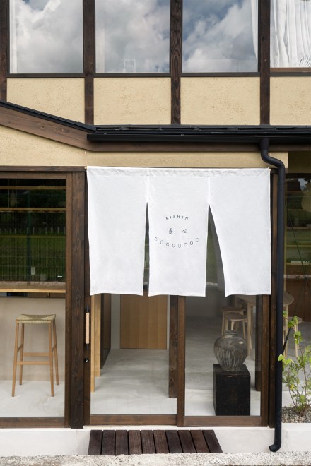 More Than 20 Ancient Japanese Techniques Are On Display at This Modern ...